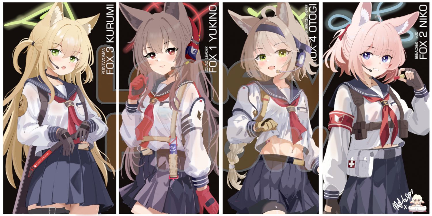 FOX Platoon - Wall Scroll – Lonely Pillow