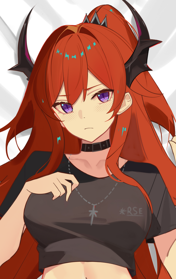 Surtr – Lonely Pillow